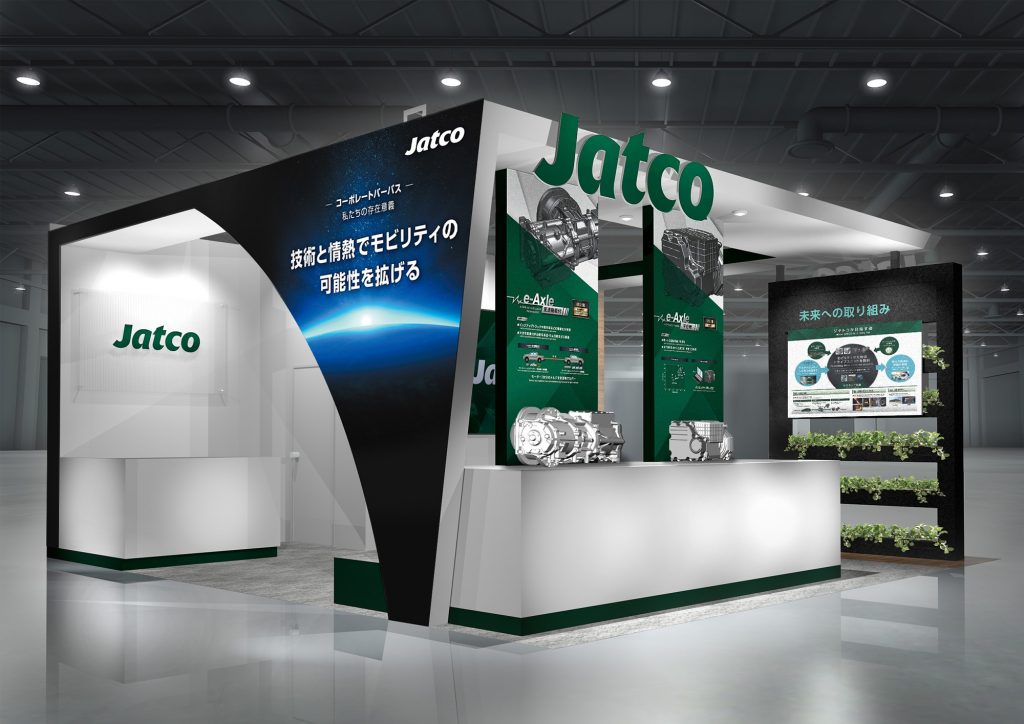JATCO will participate in the Automotive Engineering Exposition 2023 Yokohama