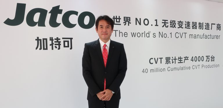 JATCO presents technologies at Beijing Motor Show (Auto China 2018)